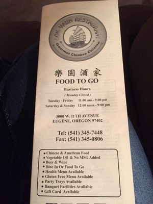 LOK YAUN RESTAURANT - 83 Photos & 229 Reviews - 3000 W 11th Ave, Eugene ...