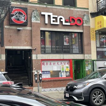 TEA DO - BOSTON - 693 Photos & 740 Reviews - 8 Tyler St, Boston ...