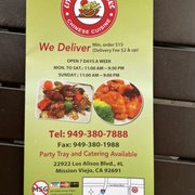 LITTLE CHOPSTICKS - 139 Photos & 354 Reviews - Chinese - 22922 Los ...