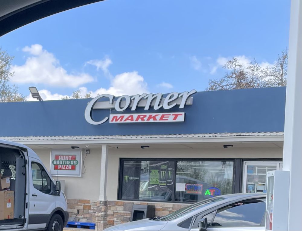 ALON - Updated April 2024 - 115 S Westminster Rd, Midwest City ...