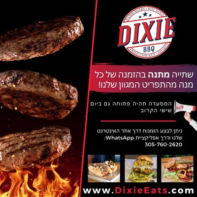 DIXIE BBQ - 119 Photos & 49 Reviews - 18798 W Dixie Hwy, Miami, Florida ...