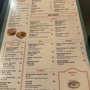 NOMAD TEA PARLOUR - Updated October 2024 - 110 Photos & 26 Reviews ...