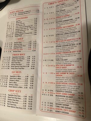 CHINA HOUSE RESTAURANT - Updated October 2024 - 57 Photos & 41 Reviews ...