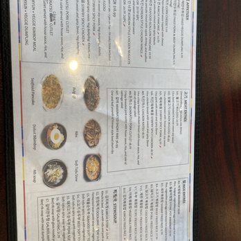 K BOP BOX - Updated October 2025 - 109 Photos & 77 Reviews - 6026 N US ...