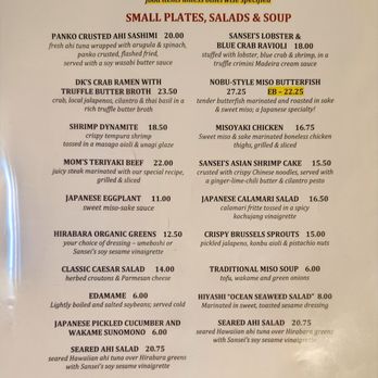 SANSEI SEAFOOD & SUSHI BAR - Updated August 2024 - 889 Photos & 946 ...