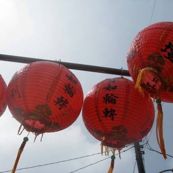 MONG WON TAN TEMPLE - Updated July 2025 - 50 Photos - 2625 Gardenia St ...