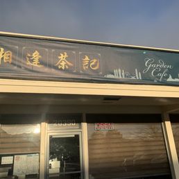 GARDEN CAFE - Updated December 2025 - 1821 Photos & 243 Reviews - 20390 ...