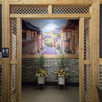 KOHO KOREAN BBQ HOUSE - Updated May 2024 - Yelp