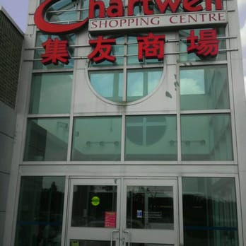 CHARTWELL SHOPPING CENTRE - Updated December 2025 - 14 Photos - 2301 ...