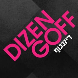 DIZENGOFF - TEMP. CLOSED - 815 Photos & 775 Reviews - 1625 Sansom St ...