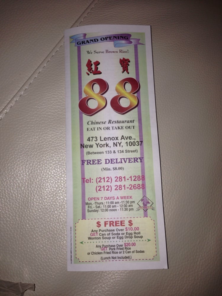 88 CHINESE RESTAURANT - Updated December 2025 - 22 Reviews - 473 ...