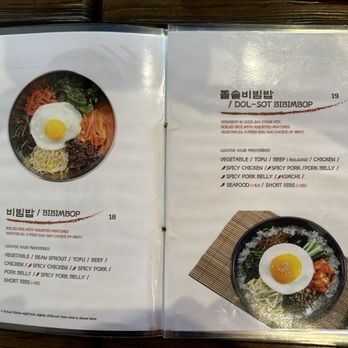 DAON - Updated July 2024 - 340 Photos & 188 Reviews - 101 Town ...