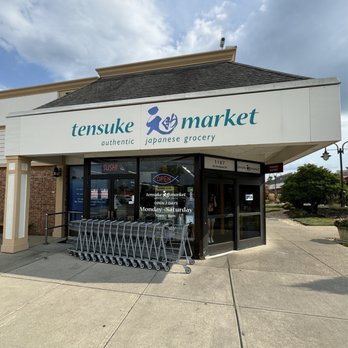 TENSUKE MARKET & FOOD COURT - Updated July 2025 - 1774 Photos & 695 ...