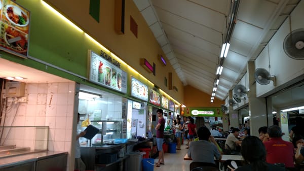S11 FOOD COURT - Updated January 2026 - 504 Bishan St 11, Singapore ...