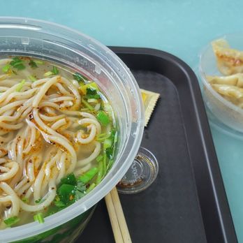 MASTER GAN NOODLE AND DUMPLINGS - Updated June 2024 - 59 Photos & 42 ...