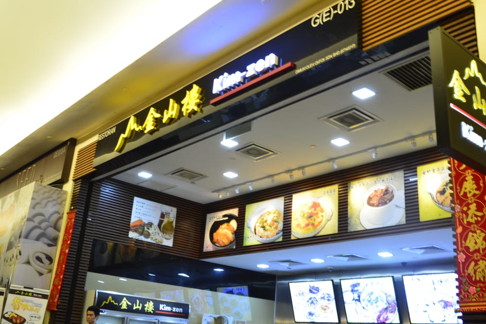 KIM ZEN - Updated March 2025 - G(E)-013, Mid Valley Megamall, Kuala ...