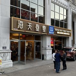 SEA & SKY FEAST BUFFET - Updated November 2025 - 693 Photos & 143 ...