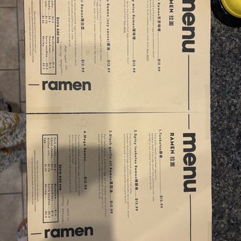 ALPHA RAMEN - Updated October 2025 - 97 Photos & 39 Reviews - 3701 ...