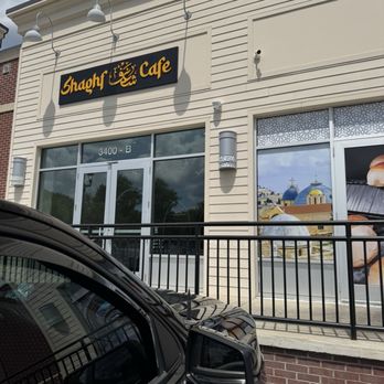 SHAGHF CAFE - Updated December 2025 - 90 Photos & 43 Reviews - 3400 B ...