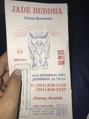 JADE BUDDHA CHINESE RESTAURANT - 26 Photos & 29 Reviews - Chinese ...