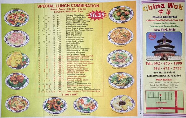 CHINA WOK - Updated August 2024 - 14 Photos & 21 Reviews - 7380 State ...