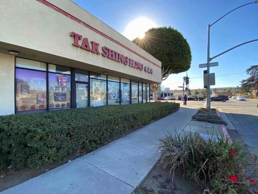 TAK SHING HONG - Updated December 2024 - 129 Photos & 43 Reviews - 401 ...