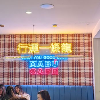 MABU HONG KONG CAFE - Updated May 2024 - 988 Photos & 175 Reviews - 18 ...
