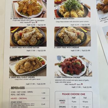VONS CHICKEN - Updated May 2025 - 224 Photos & 192 Reviews - 1601 ...
