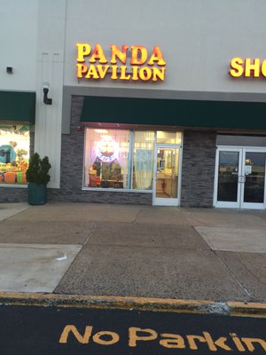PANDA PAVILION - Updated July 2025 - 27 Reviews - 200 Blair Mill Rd ...