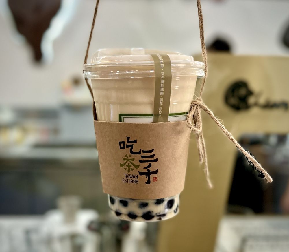 CHICHA SAN CHEN - Updated May 2024 - 51 Photos & 23 Reviews - 72-74 Bayard St, New York, New ...