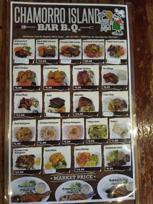 CHAMORRO ISLAND BBQ - 17 Photos & 17 Reviews - Pale San Vitores Rd ...