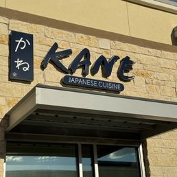 KANE SUSHI - Updated December 2025 - 816 Photos & 187 Reviews - 406 W ...