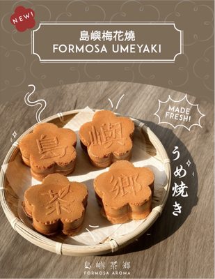 FORMOSA AROMA - Updated October 2025 - 1222 Photos & 529 Reviews - 560 ...