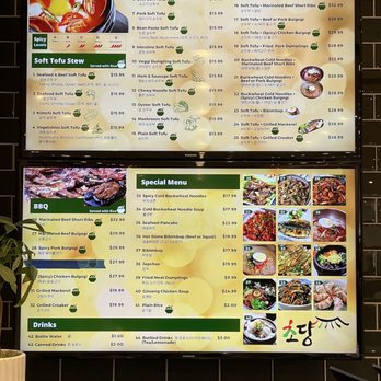CHO DANG TOFU HOUSE - Updated March 2025 - 165 Photos & 49 Reviews ...