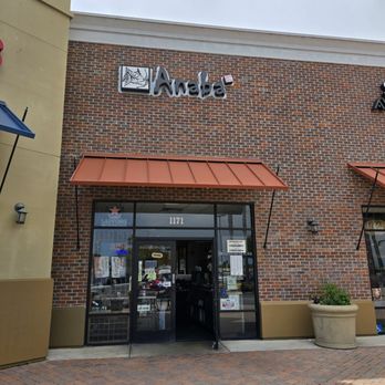ANABA - Updated December 2025 - 1305 Photos & 1112 Reviews - 1171 S ...