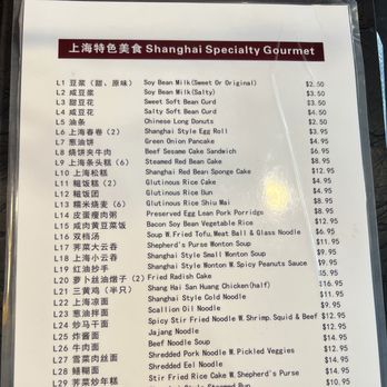 CHEF ZHU - Updated December 2024 - 367 Photos & 162 Reviews - 7845 ...