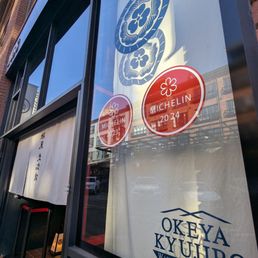 OKEYA KYUJIRO - Updated January 2026 - 379 Photos & 39 Reviews - 1038 ...