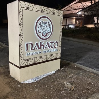 NAKATO JAPANESE RESTAURANT - Updated April 2025 - 1330 Photos & 939 ...