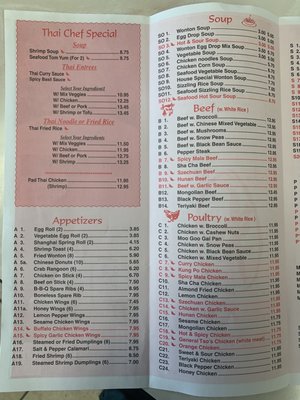 NEW CHINA - Updated October 2025 - 22 Photos & 54 Reviews - 920 ...