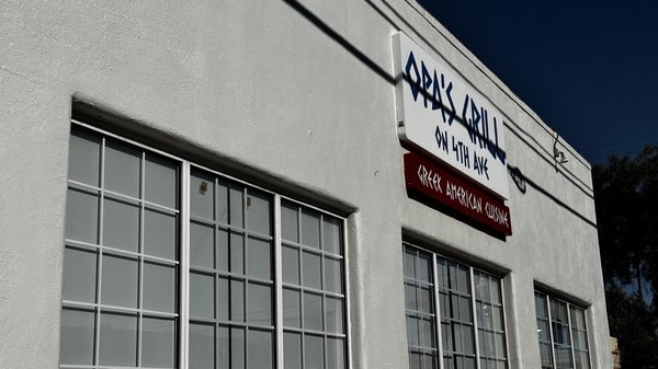 OPAS GRILL - Updated October 2025 - 117 Photos & 113 Reviews - 500 N ...