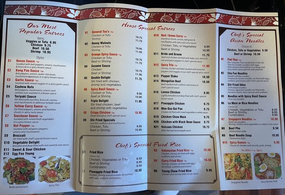 ASIAN BISTRO - Updated May 2025 - 33 Photos & 32 Reviews - 455 Penn ...