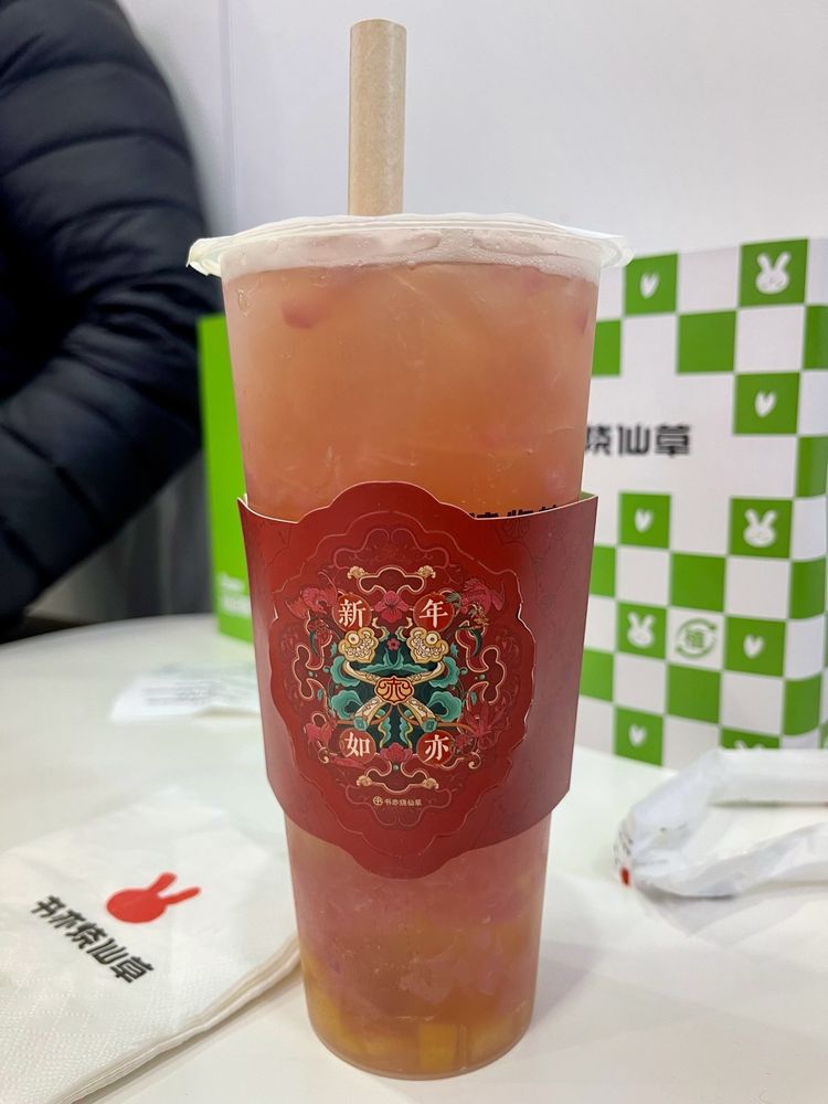 SHUYI TEALICIOUS - Updated August 2024 - 15 Bayview Avenue, Richmond ...