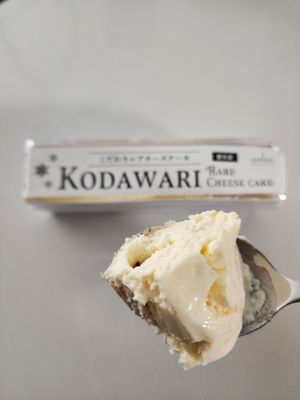 TOKYO KUMA - Updated January 2026 - 108 Photos & 37 Reviews - 3875 ...