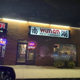 HUNAN RESTAURANT - Updated December 2025 - 160 Photos & 210 Reviews ...