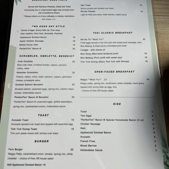 FERN THAI CAPITOL HILL - Updated June 2025 - 619 Photos & 214 Reviews ...