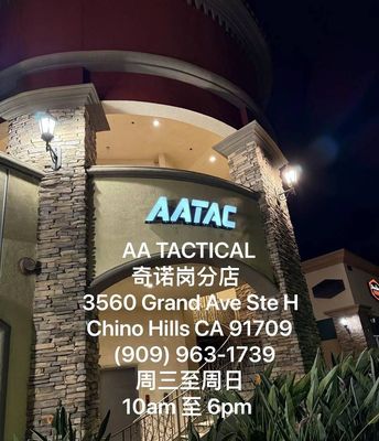 AA TACTICAL ENTERPRISE - Updated December 2025 - 3560 Grand Ave, Chino ...