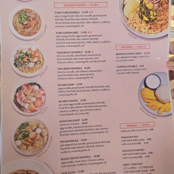 SWEET RICE - Updated December 2025 - 1249 Photos & 687 Reviews - 1630 W ...