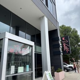 BAR VETTI - Updated September 2025 - 808 Photos & 368 Reviews - 727 E ...