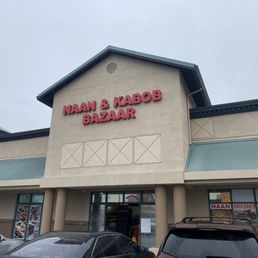 NAAN & KABOB BAZAAR - Updated July 2025 - 223 Photos & 172 Reviews ...