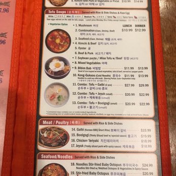 LIGHTHOUSE TOFU - Updated November 2024 - 1192 Photos & 1088 Reviews ...